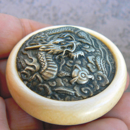 Asian Buttons